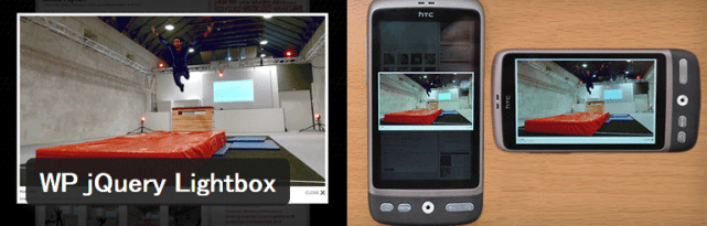 画像の拡大表示にLightbox効果を与えてくれるWordPressプラグイン「WP jQuery Lightbox」 | TechMemo