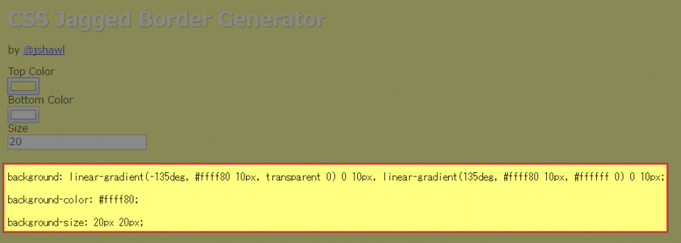 ギザギザの線を引くためのCSSを生成してくれるジェネレーター「CSS Jagged Border Generator」 | TechMemo