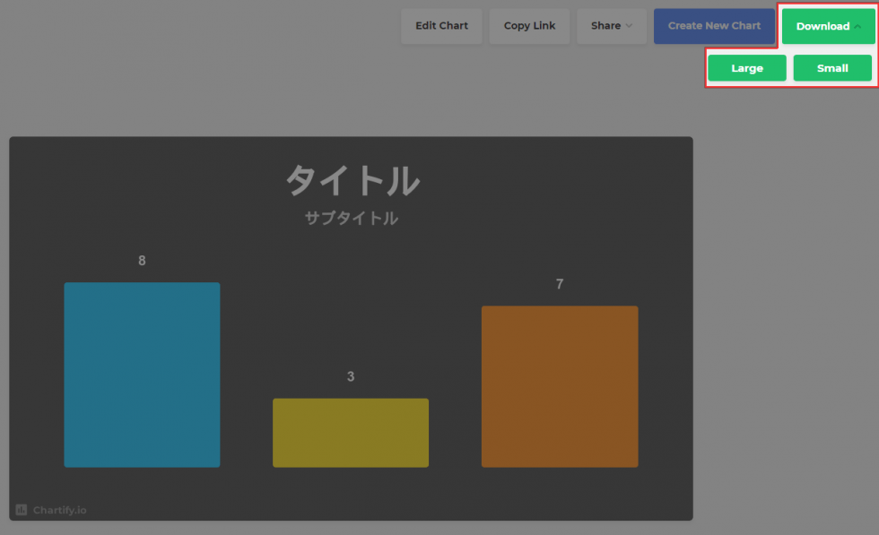 手軽にグラフを作成して画像としてダウンロードできるWEBサービス「Chartify」 | TechMemo