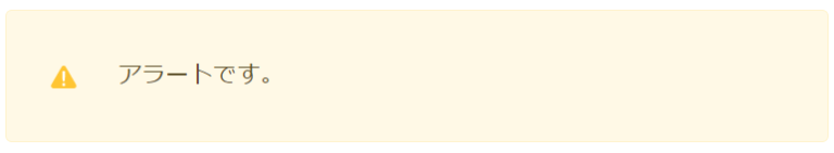 部分的な文字装飾や編集ロック機能等、ブロックエディターを拡張してくれるWordPressプラグイン「Snow Monkey Editor」 | TechMemo