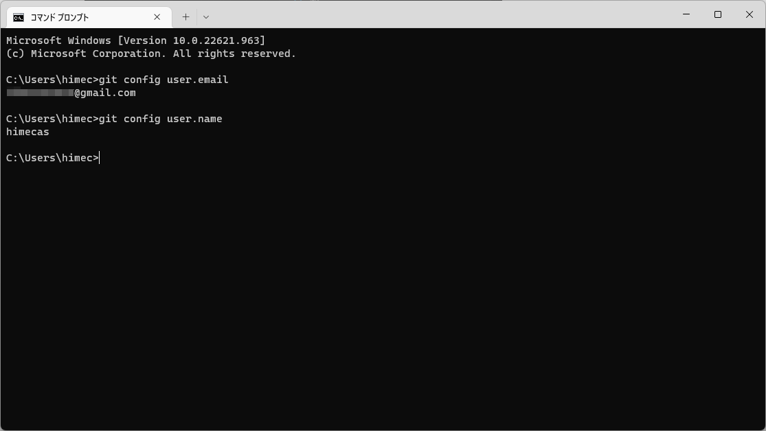 PC移行時などにGitHubの草が生えなくなった時の対処法 | TechMemo