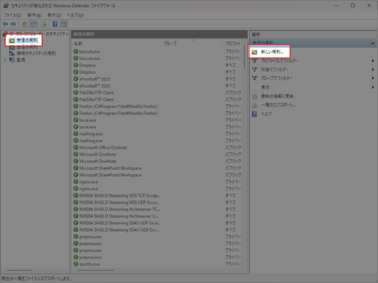 VSCodeの拡張機能「Live Server」を使ってスマホの実機から表示確認をする方法 | TechMemo